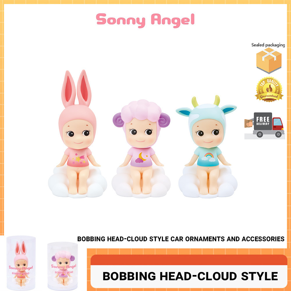 Sonny Angel BOBBING HEAD Cloud Style Mystery Box Moving HEAD Doll Angel ...