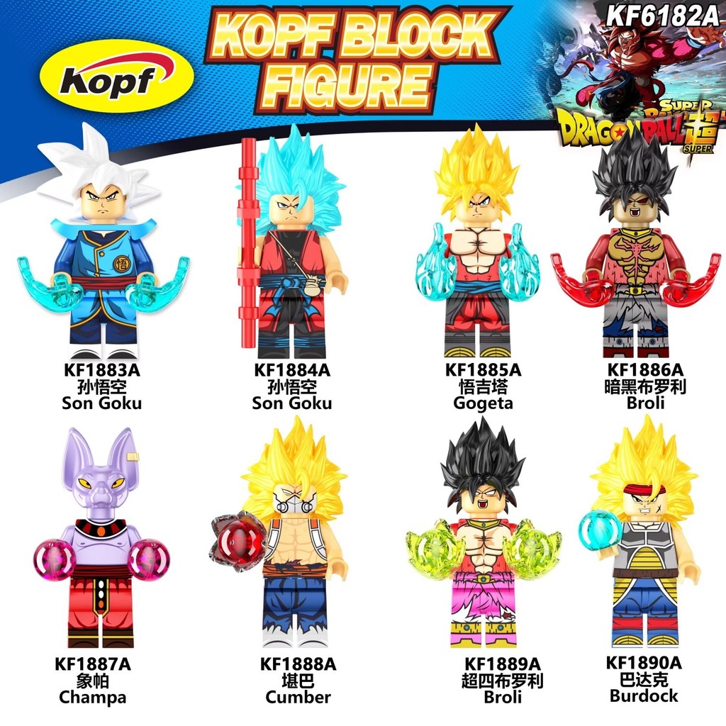 Compatible Lego Dragon Ball Super Saiyan Son Goku Broly Elephant ...