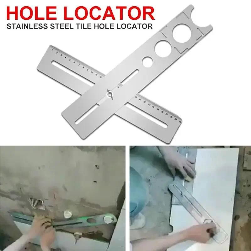 Stainless Steel Tile Hole Opener Locator Marking Hole Punching ...