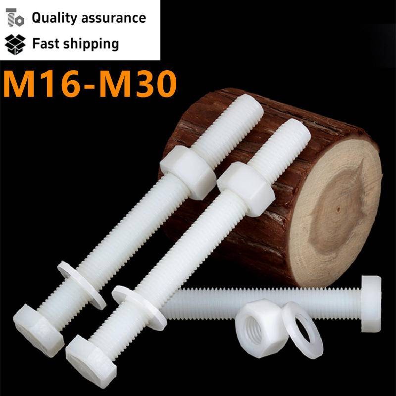 Nylon External Hexagon Screw Nut Daquan M16-M30 Plastic Extra Large Screw Extension Bolt ...