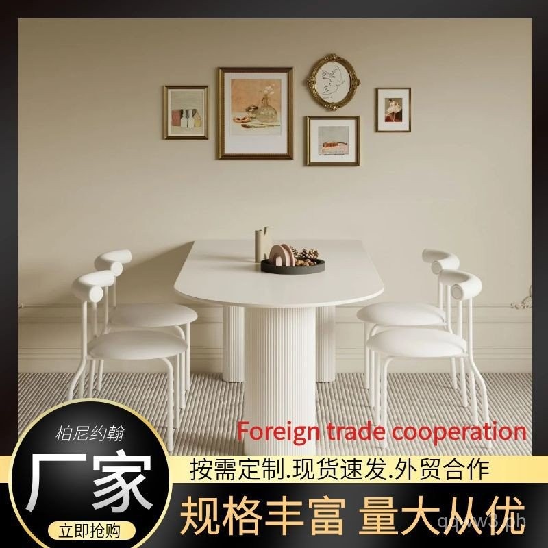 Cream Style Stone Plate Dining Tables and Chairs Set Small Apartment ...