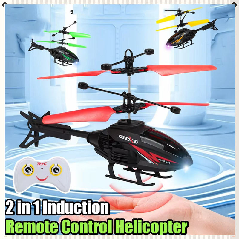 Helicopter Remote Control Hand Sensor Mini Helicopter RC Helicopter ...