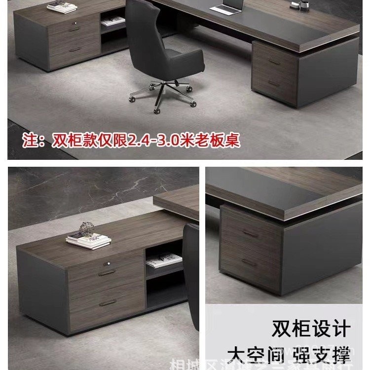 Boss Desk Office Desk High-End Executive Desk Manager Office Tables ...