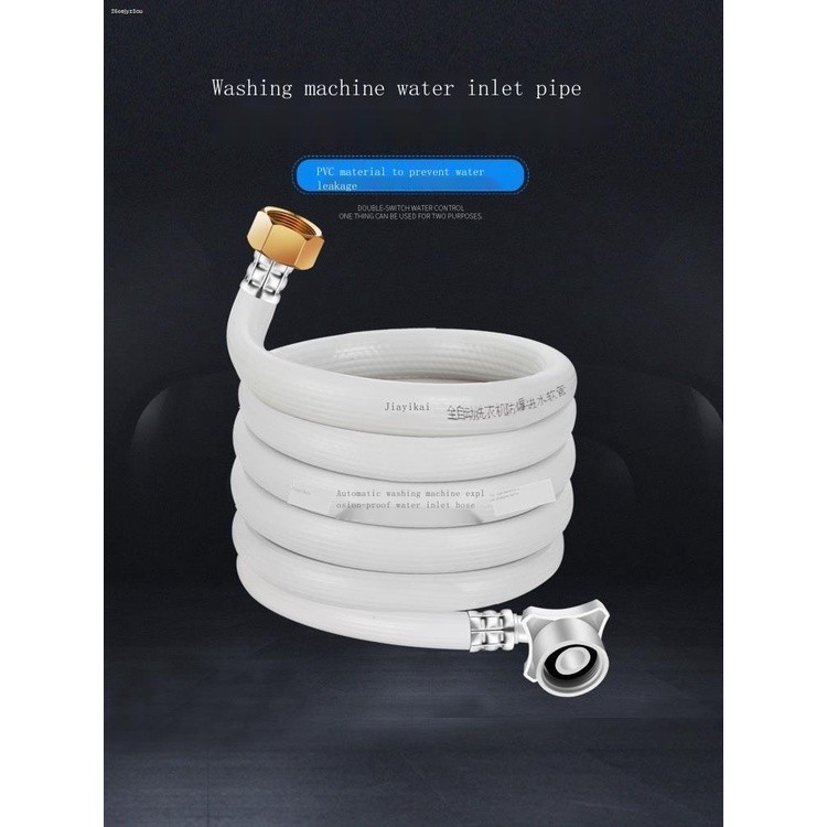 4-point threaded mouth dishwasher ice machine washing machine water ...