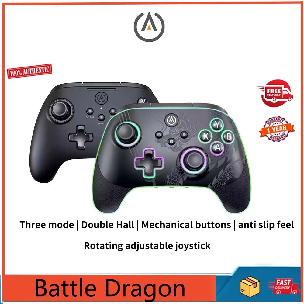 PowerA Battle Dragon three mode wireless game handle, adjustable rocker ...