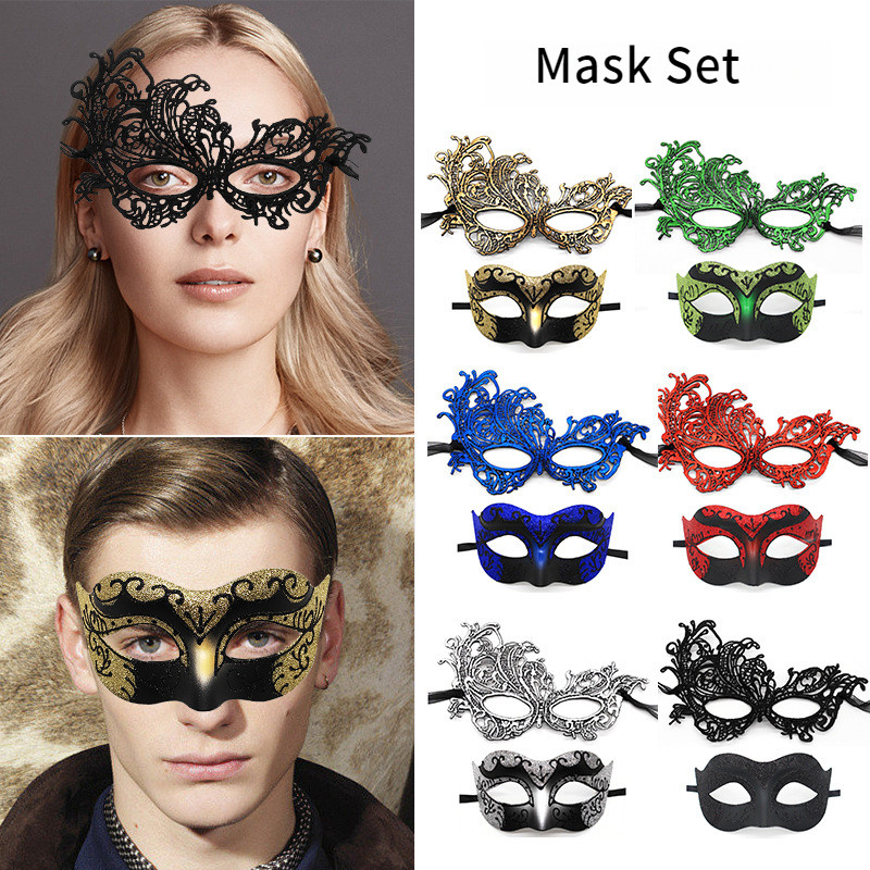 (1 pair)Masquerade Masks Jazz Half Face Mask Phoenix Lace Masks Party ...