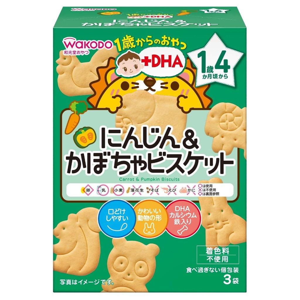 Wakodo Snacks from 1 year old + DHA Carrot & Pumpkin Biscuits x 6 ...