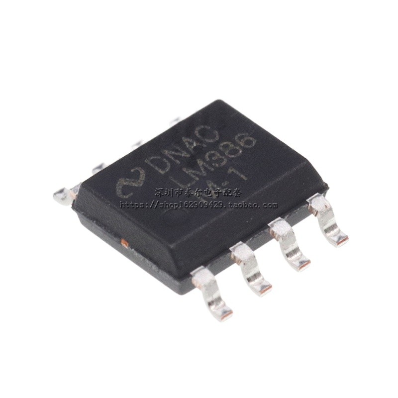 New SMD LM386 Audio Amplifier 0.25W SOP-8 | Shopee Philippines