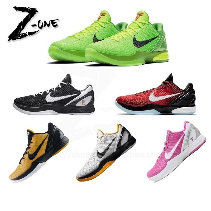 COD Kobe 6 Protro "Del Sol/POP" "Black" "3D Lakers" "Mambacita Sweet 16 ...