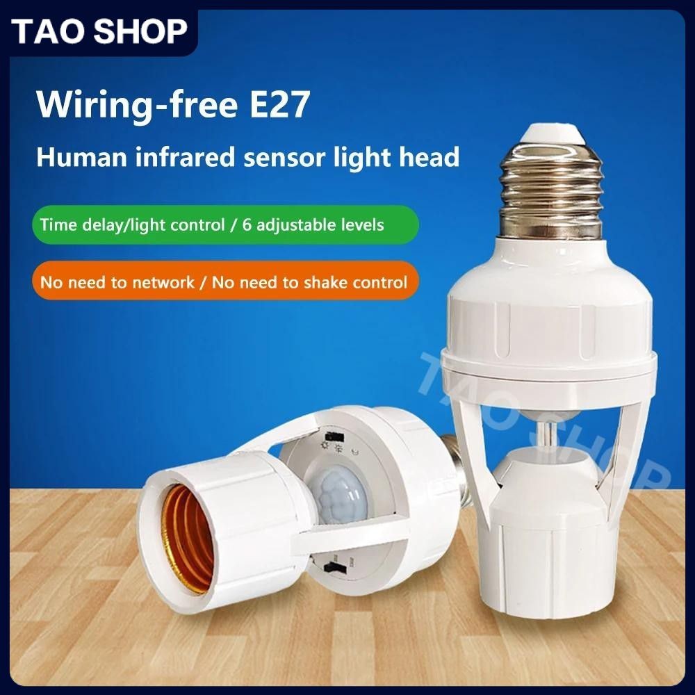 【3PCS】3-8m E27 New smart Infrared Human induction lamp holder sensing ...
