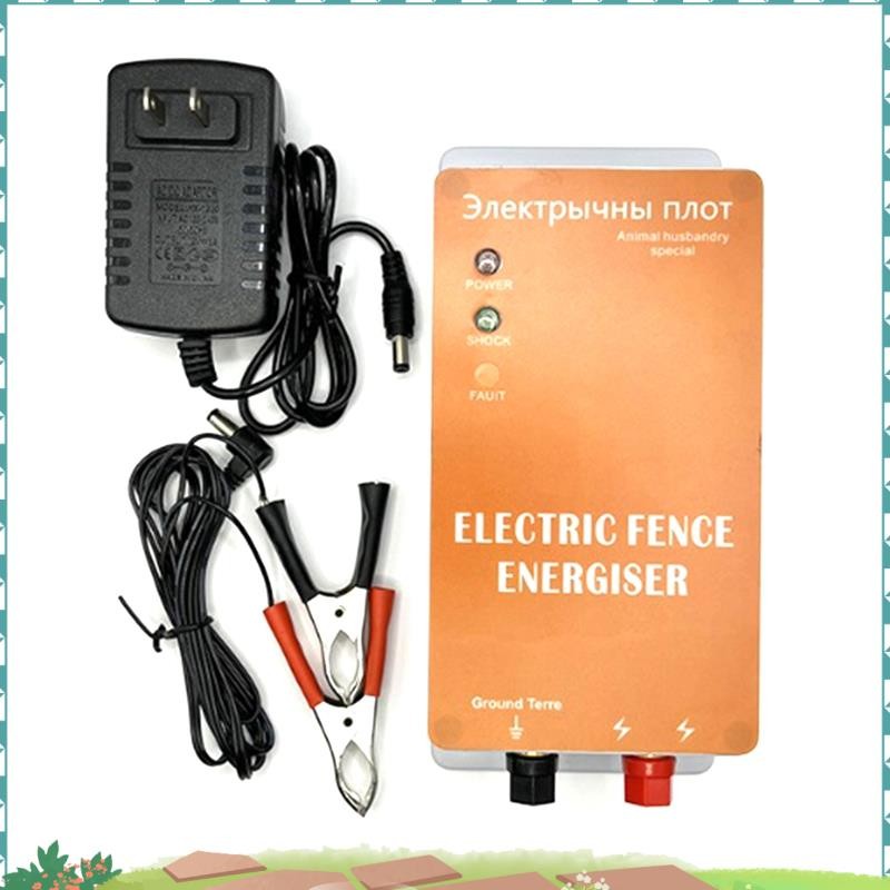 Electric Fence Solar Energiser Charger Controller Horse Cattle Poultry ...