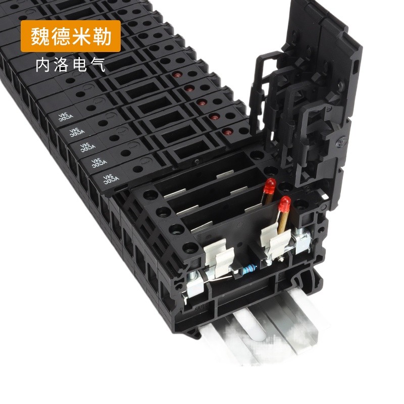 Veidemyuller fuse terminal fuse core SAK fuse base with lamp connector ...