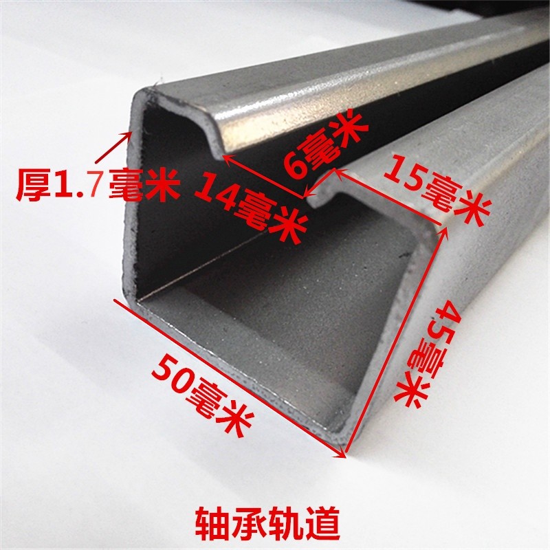Heavy-duty factory by special track gate sliding by hanging rail iron ...