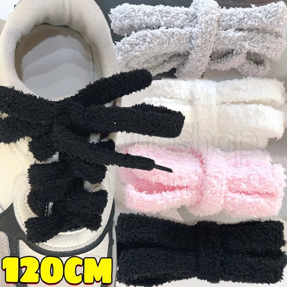 Wide Flat Plush Towel Shoelaces - Trendy Coolstring Sneaker Laces ...