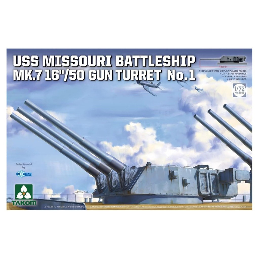 Tacom 1/72 US Navy Battleship Missouri 16 inch 50 caliber gun Mk.7 ...