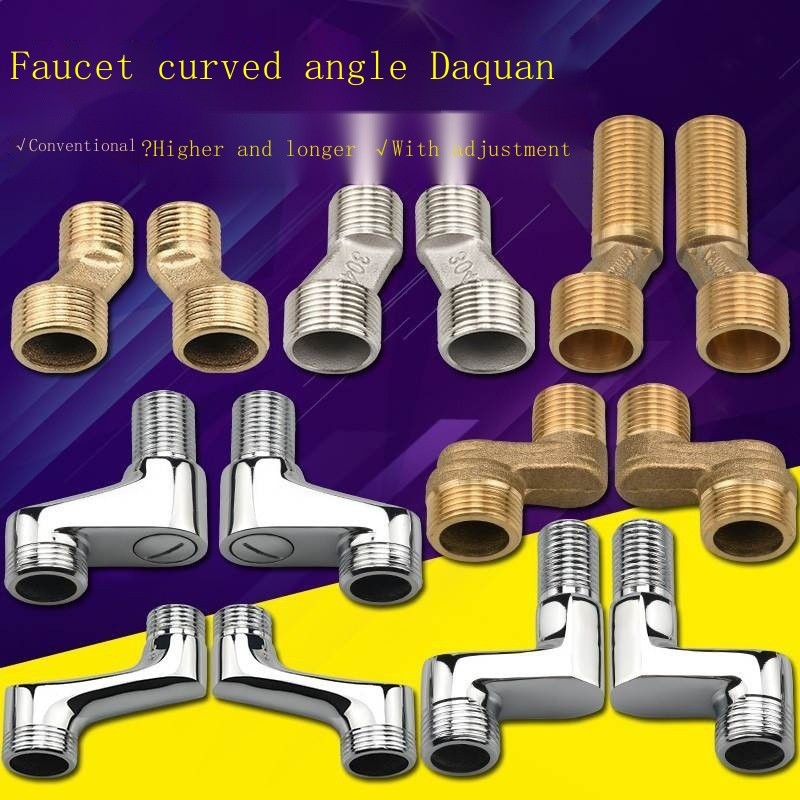 Shower accessories water pipe adapter shower corner curved corner ...