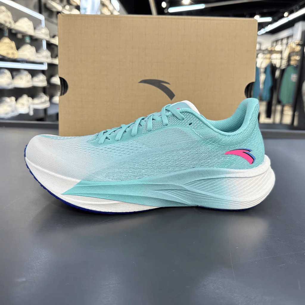 C202 5th Generation Professional Carbon Plate Marathon Running Shoes ...