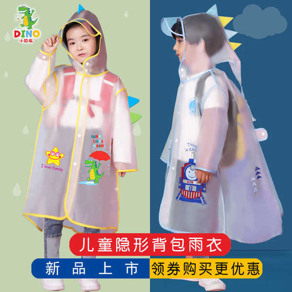 raincoat for kids raincoat Children's raincoat boys and girls 2022 kindergarten elementary ...