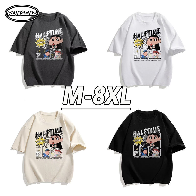 M-8XL Cartoon Crayon Shin-chan Top Men Plus Size T Shirt Casual Loose Short Sleeve Oversize Tee ...