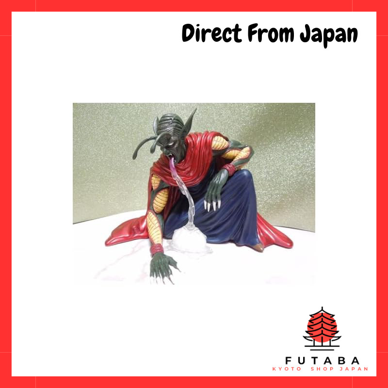 "Dragon Ball Z Buildable DX Dragon Ball Creatures 2 - Piccolo Daimao ...