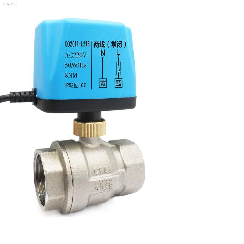 COD☆304 stainless steel normally closed electric ball valve two-line ...