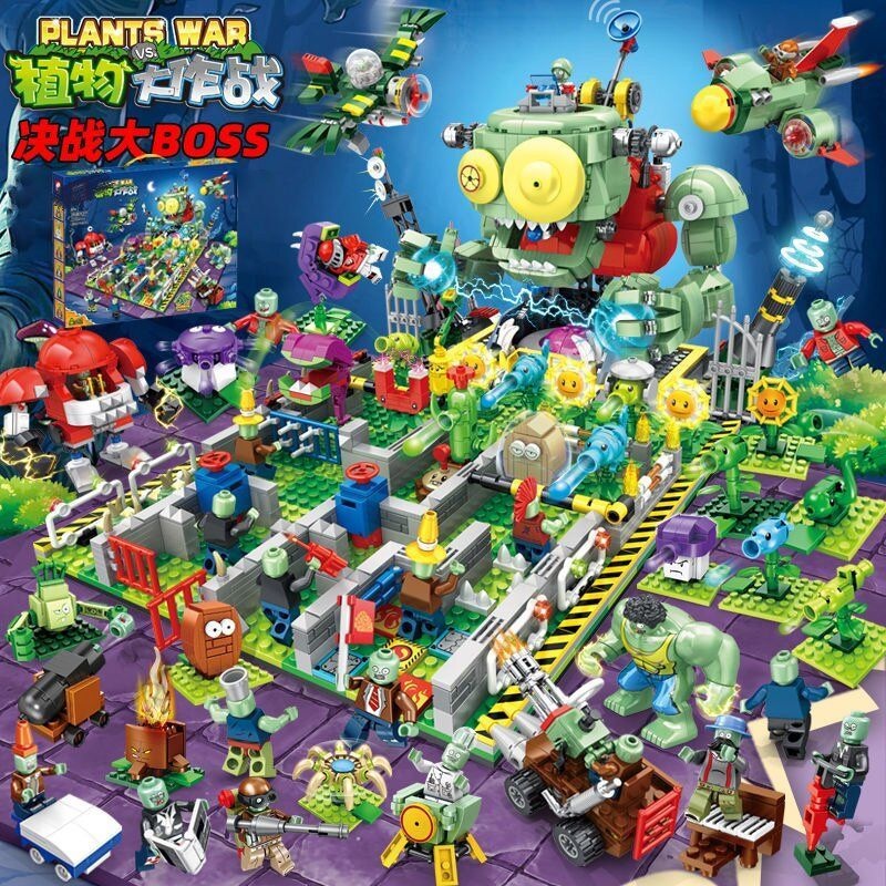 Compatible with Lego Building Blocks Plants vs. Zombies Full Set Farm ...