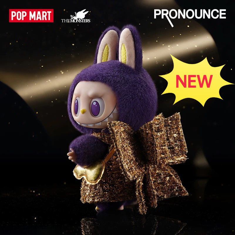 Graby2024 Pop Mart Plush Pendant Milan LABUBU PRONOUNCE WINGS OF ...