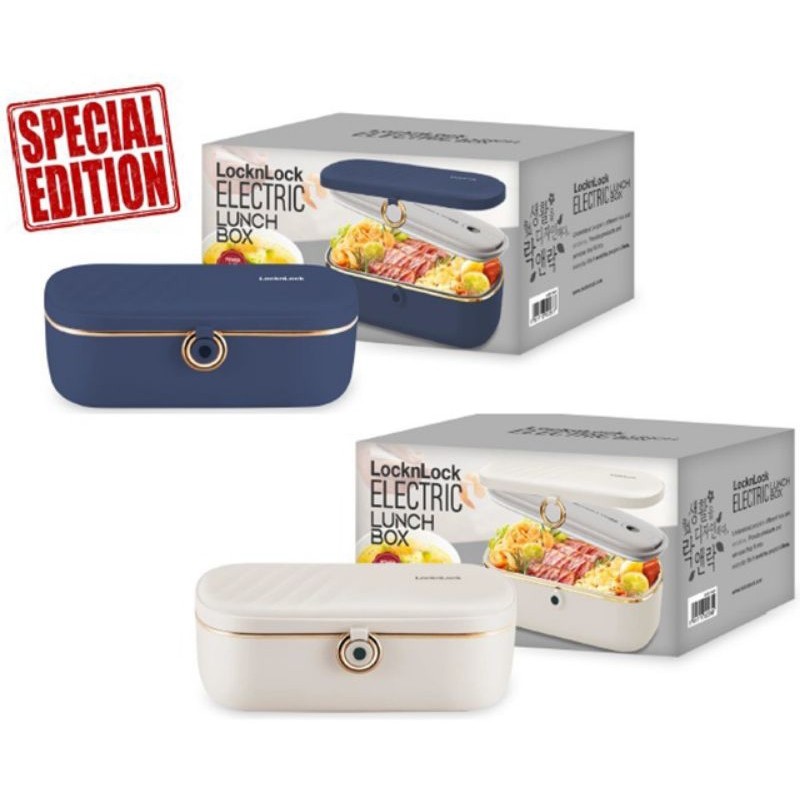 Locknlock Lunch Box Electric Cooking Lunch Box Food Heater Portable ...