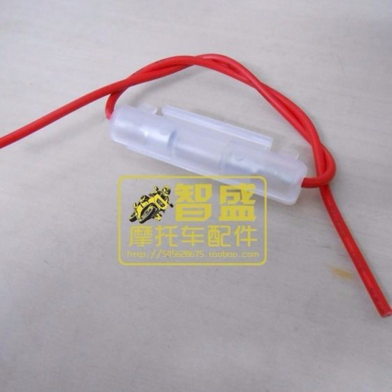 丶∠ͼ̤͂Motorcycle modified fuse electric car 15A fuse universal 12v fuse ...