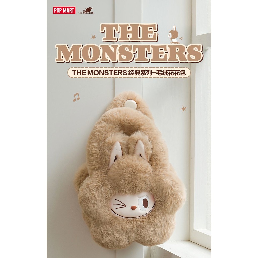 [Ready Stock 100% POPMART Genuine] THE MONSTERS Classic Series Plush ...