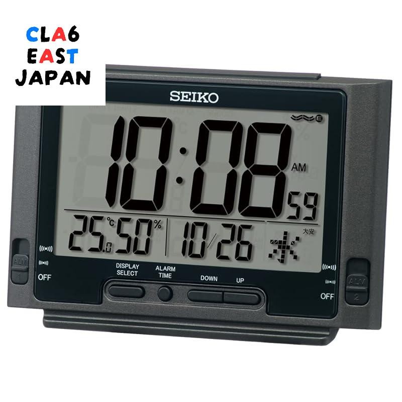 Seiko Clock Alarm Clock Table Clock Digital Radio-controlled Black ...