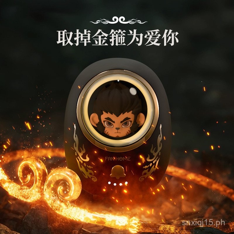 Black Goku Hand Warmer Power Bank 2-in-1 Explosion-Proof Cartoon Cute ...