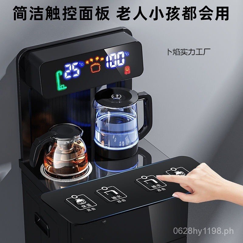 Tea Bar Machine Bottom-Loading Fully Automatic Multi-Functional ...