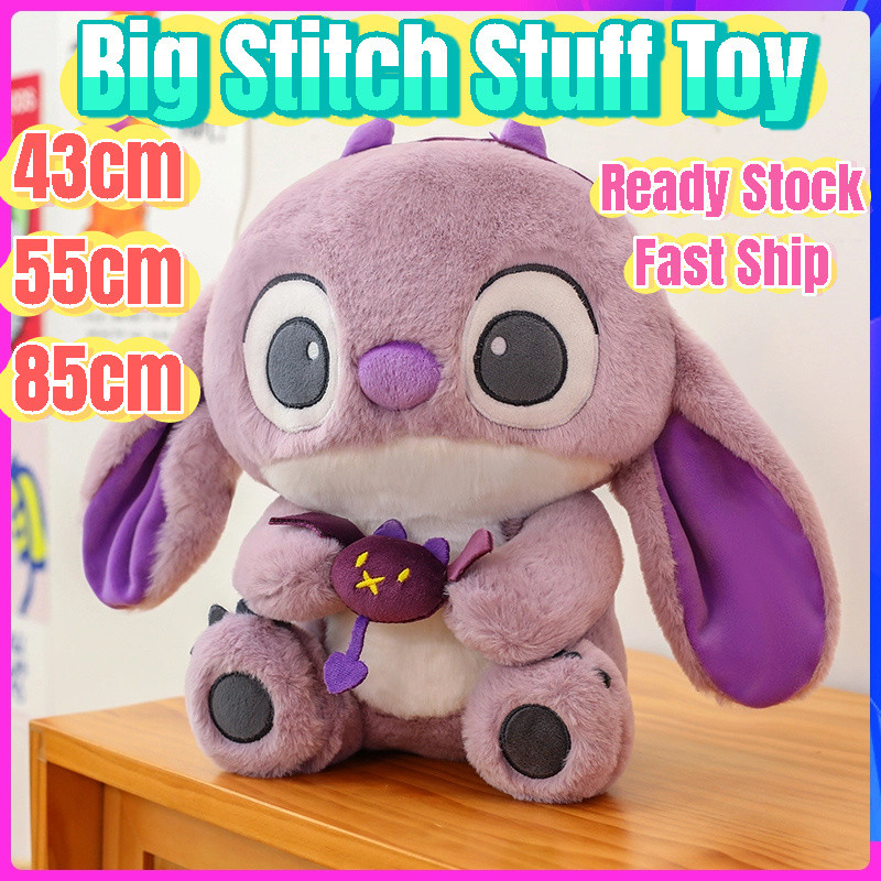 (Ready Stock) Devil stitch stuffed toy stitch stuff toy purple stitch ...