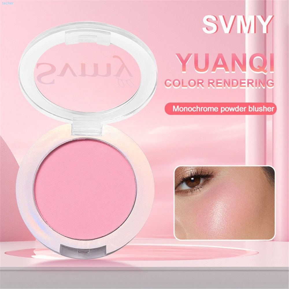 Single Color Blush Tipsy Blush Slightly Shimmery Blush Pressed Powder ...