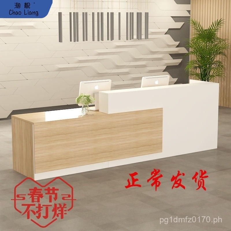Cashier Desk Modern Reception Desk Bar Table Convenience Store ...