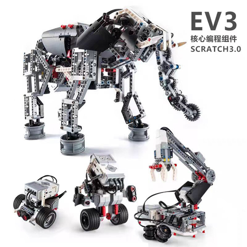 Kubt EV3 programming robot teaching set scratch 3.0 kubt arduino sensor steam educational toys ...