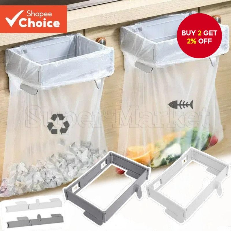 Simple Wall Mounted Foldable Household Garbage Bag Rack Cabinet Door ...