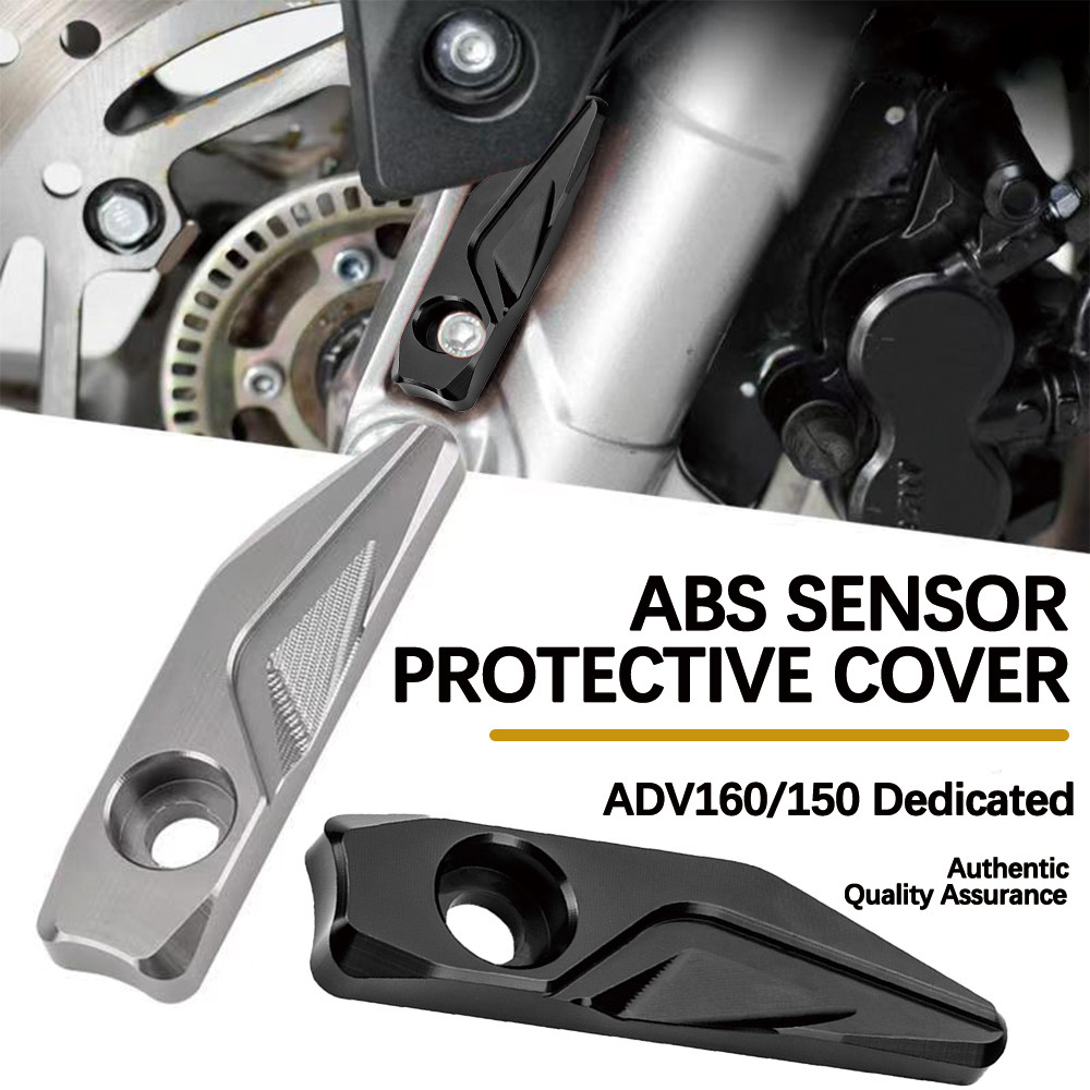 Honda ADV 150/160 ABS Sensor Guard Accessories Before ADV Front Wheels ...