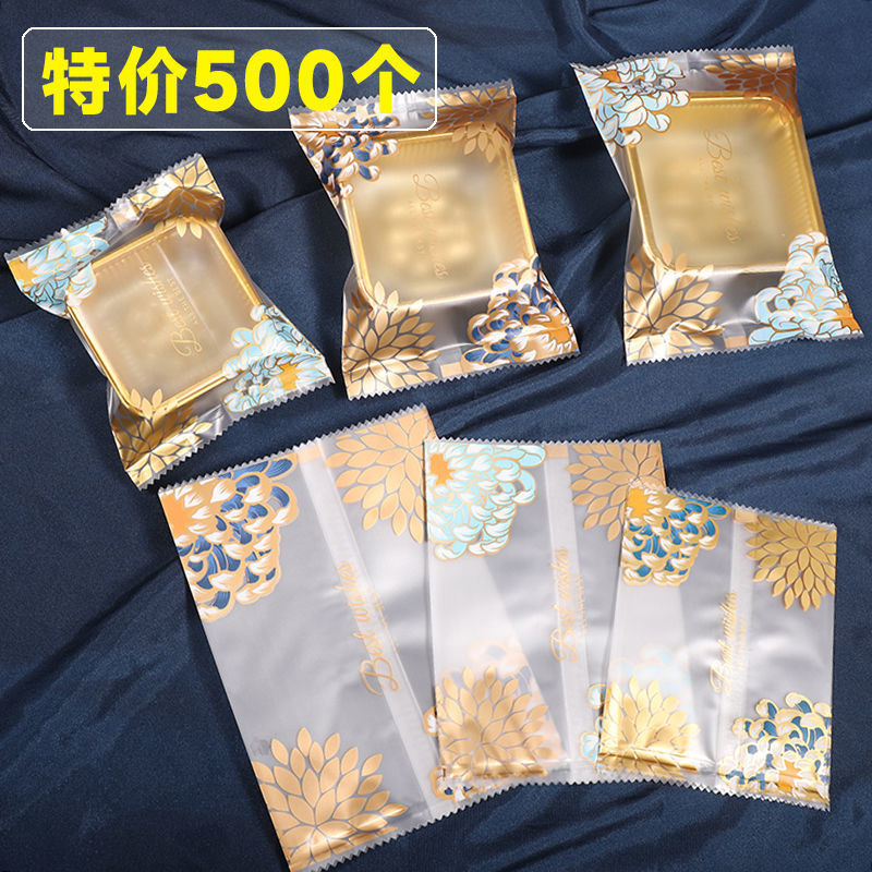 Mooncake Packaging Bag Machine Sealing Bag with Bottom Support Egg Yolk ...