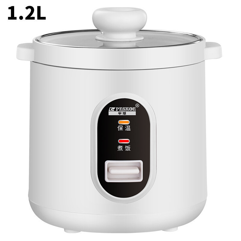 PESKOE rice cooker, old-fashioned mini rice cooker, 1-2 person small ...