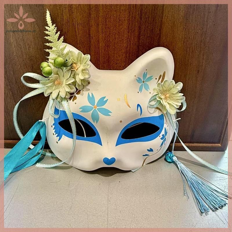 prosperoneframe Anime Demon Fox Mask Hand-painted Japanese Mask Half ...