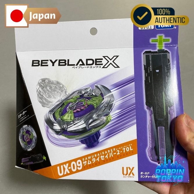 BEYBLADE X Beyblade X UX-09 Starter Samurai Saber 2-70L [Direct from ...