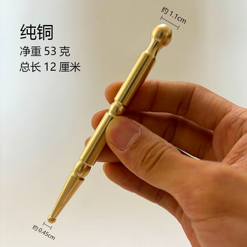 - uu20 Meridian Medical 68 Press Tool Acupoint Dial Muscle Stick ...