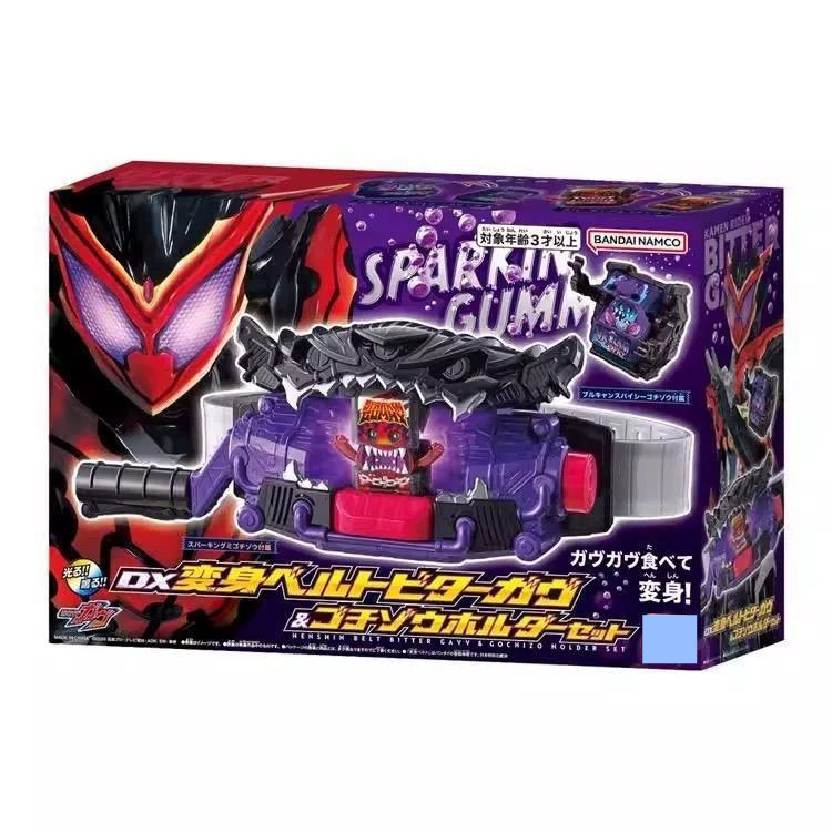 【Fast Shipping】Kamen Rider Belt Rider Transformation Device blokees ...