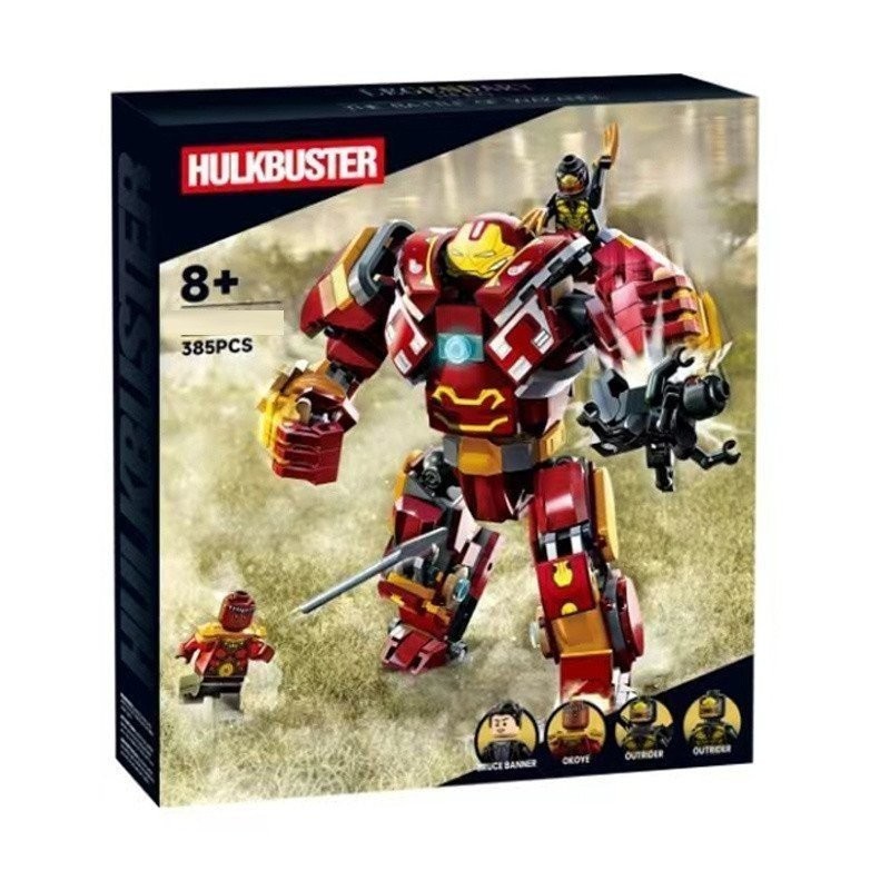 Compatible Building Blocks Super Heroes Hulkbuster Armor vs ...