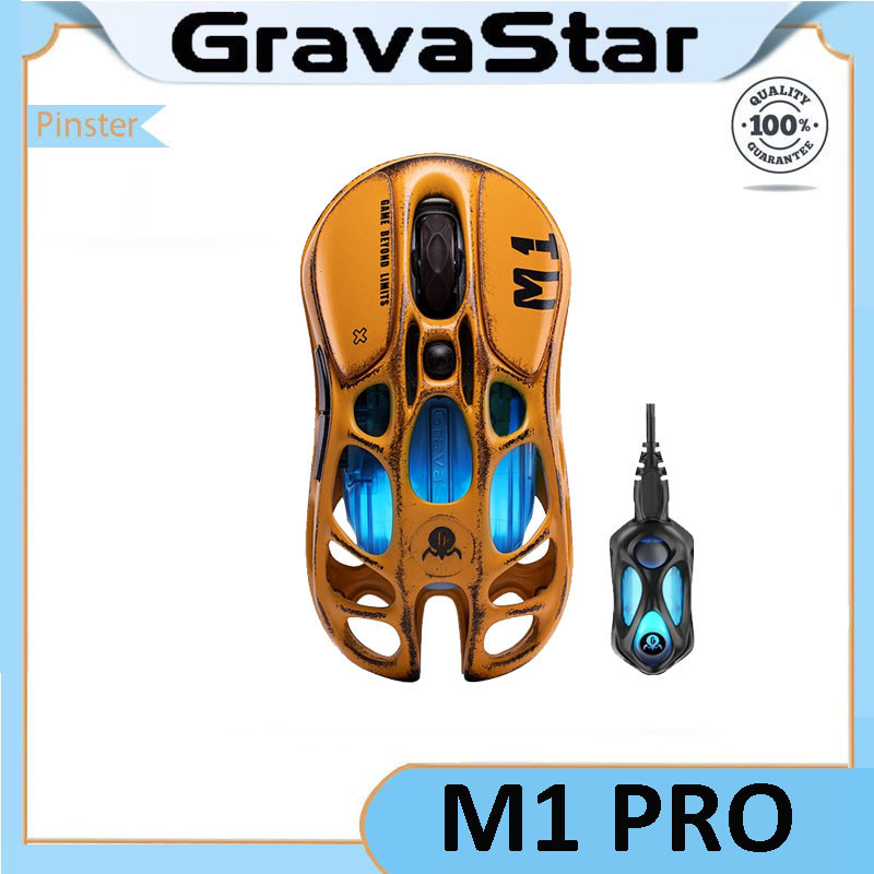GravaStar Planet Cocoon Breaking Mouse battle damage yellow 4K set 3395 ...