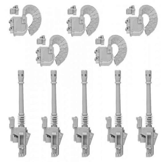 Space Marines H314 Legion Autocannons Set (old Type, No Hands ...