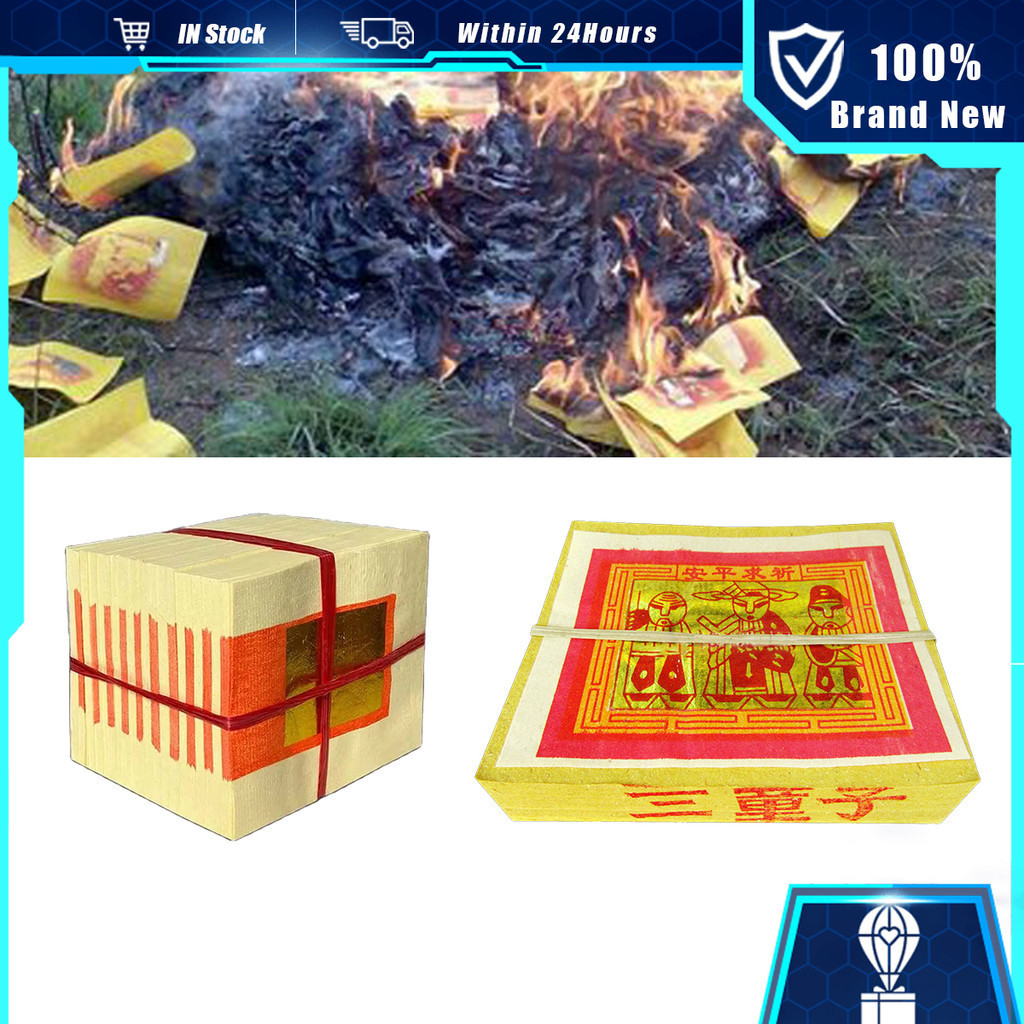 Chinese Kim Wishing Burning Papers Ancestor Money Burn for Worship ...
