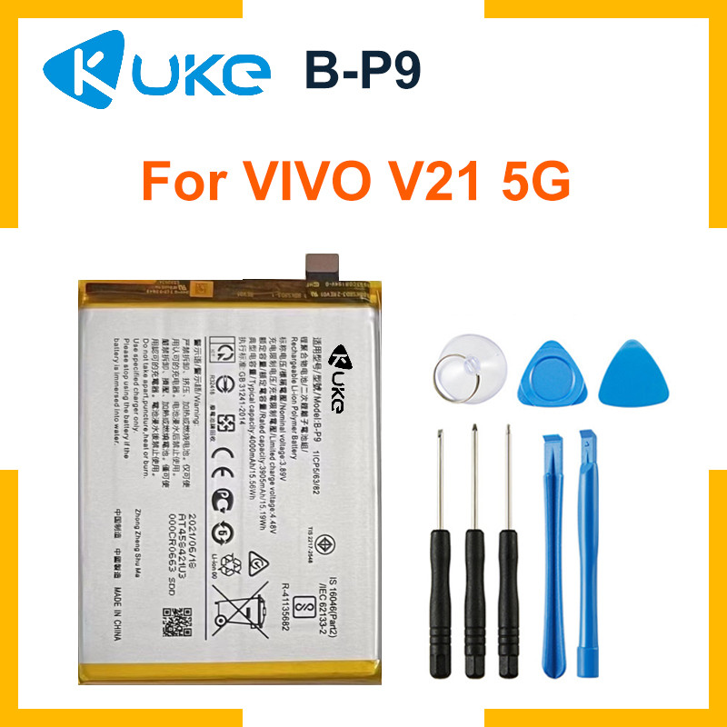 KUKE B-P9 Battery For VIVO V21 5G V2050 4000mAh Built-in Large Capacity ...